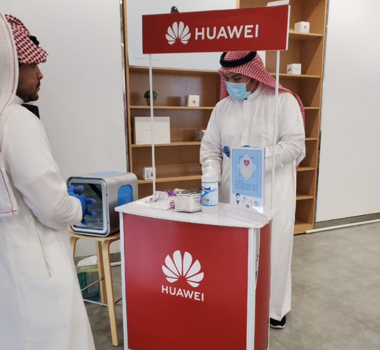 “Huawei Saudi Arabia” Introduces New Initiatives to Improve Convenience ...