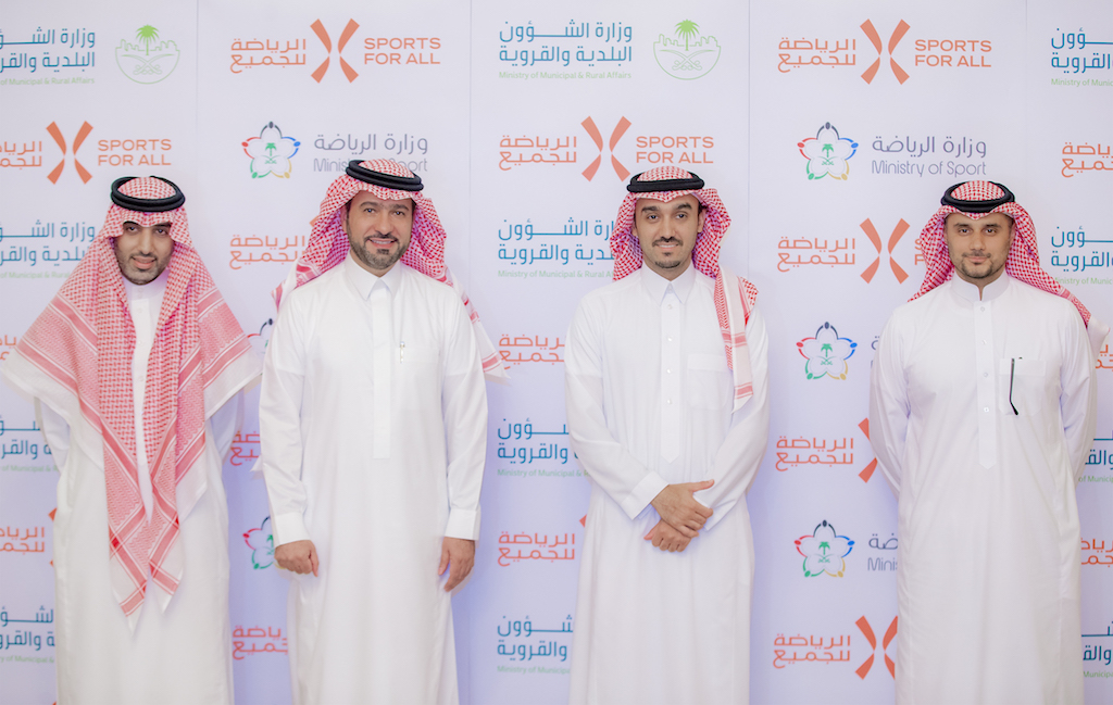 SFA pens agreement with MoMRA to bring sports to public parks – Asdaf News