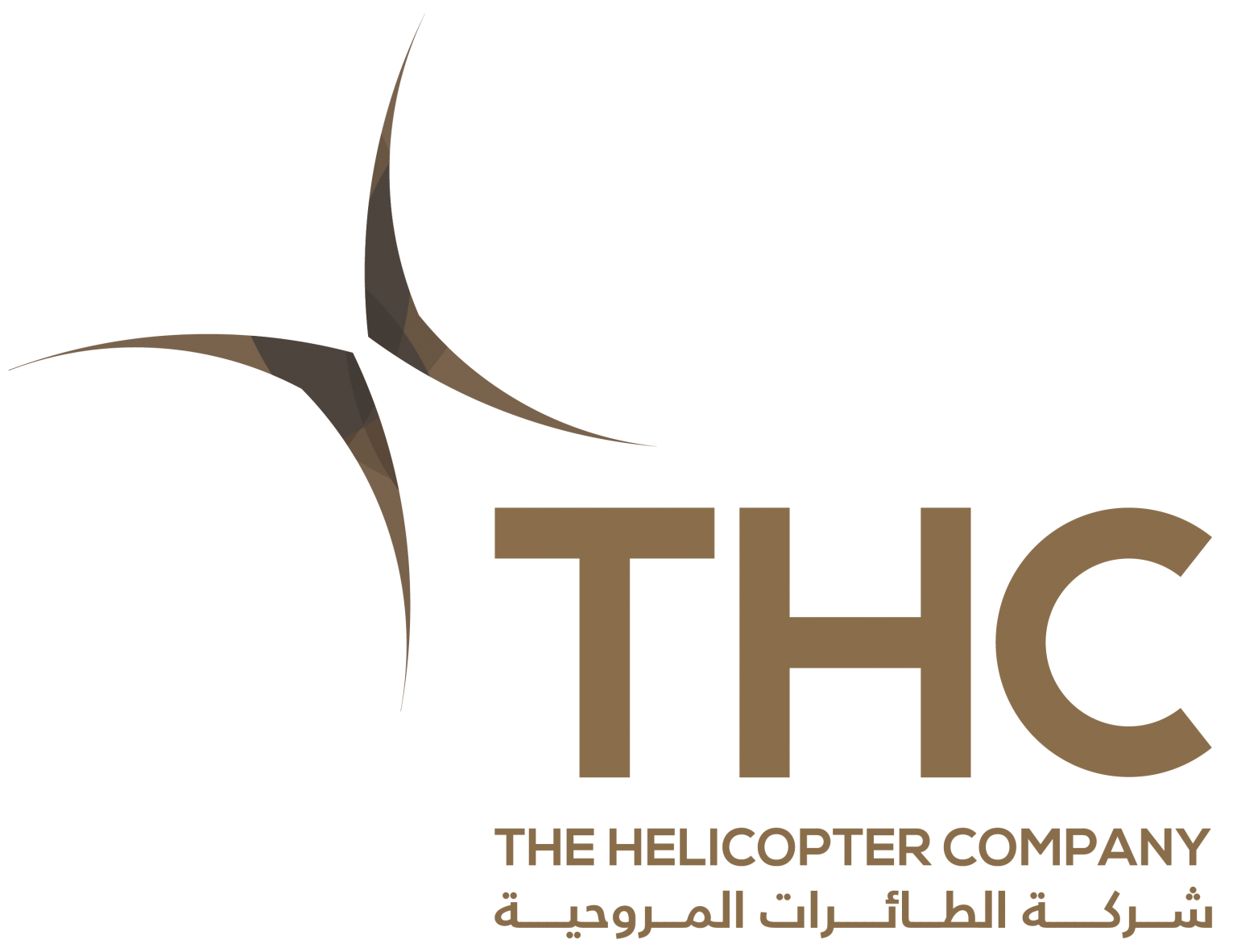 THC Purchases 10 Airbus H125 Helicopters – Asdaf News