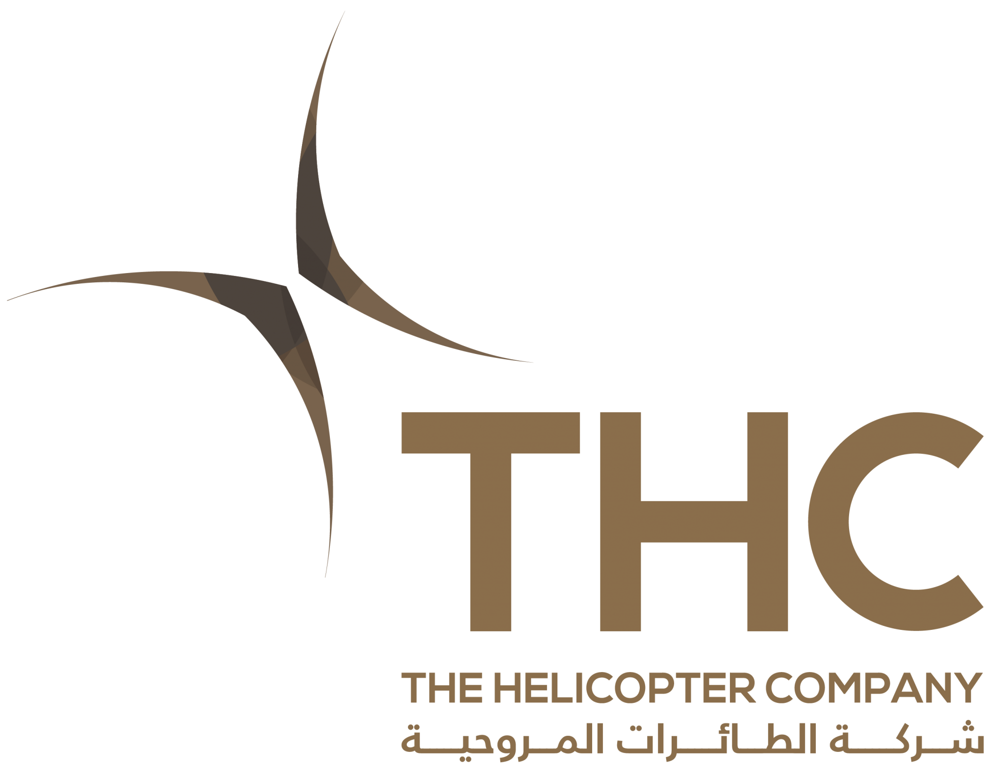 THC Purchases 10 Airbus H125 Helicopters – Asdaf News