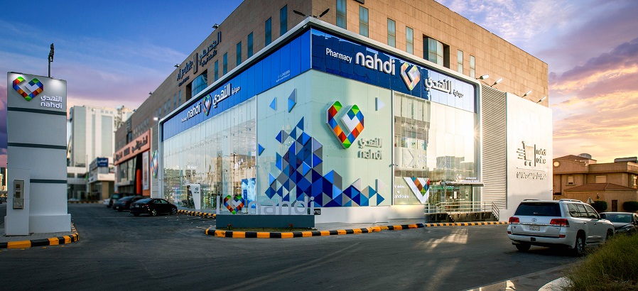 Nahdi Medical Company opens its largest flagship pharmacy in the ...