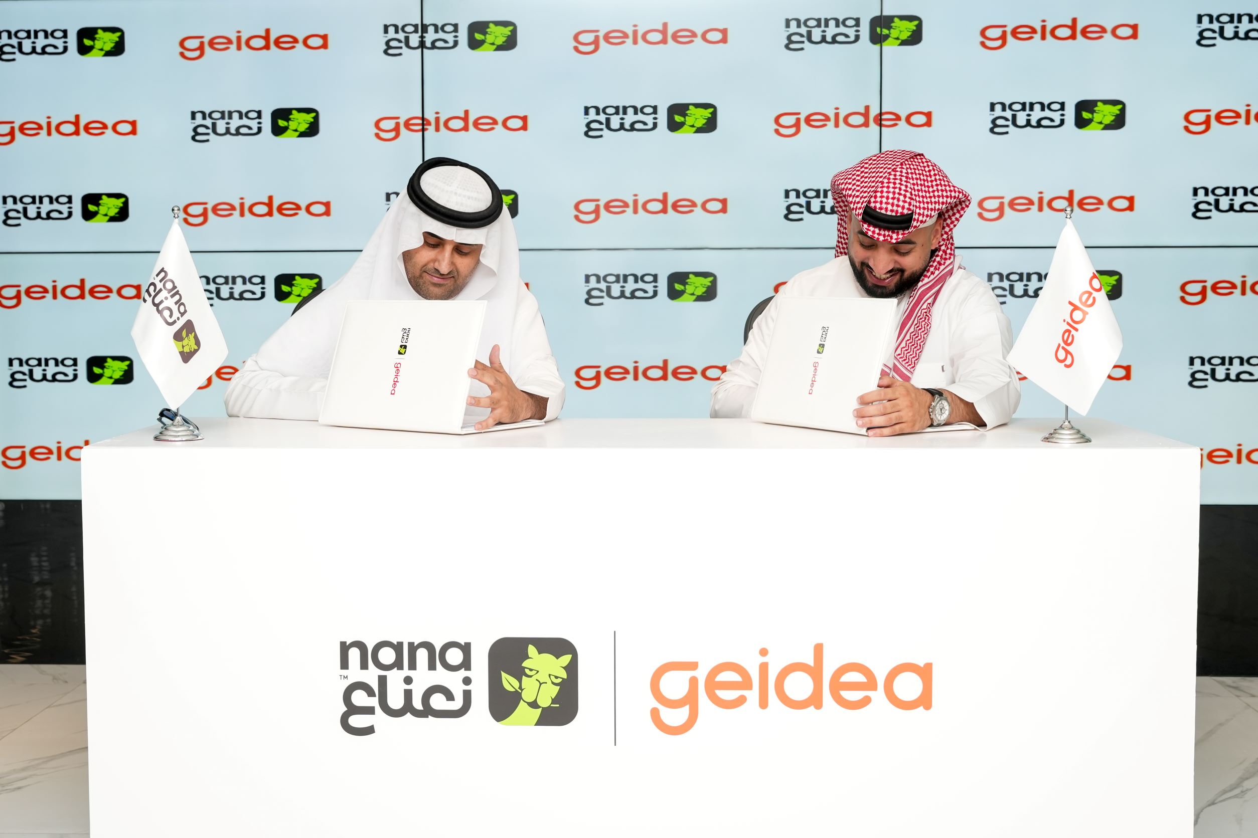 Geidea Becomes Payment Service Provider for Saudi-based Online Grocery ...